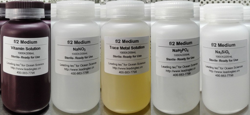 BBM培养基 | 上海光语生物科技有限公司